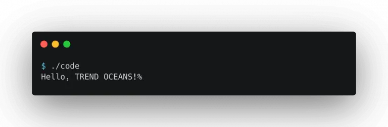 How to Write and Compile a C Program in Linux - TREND OCEANS