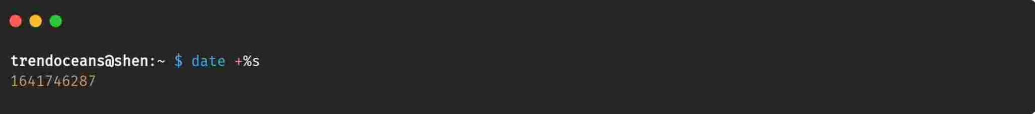 Date command usage in Linux - TREND OCEANS