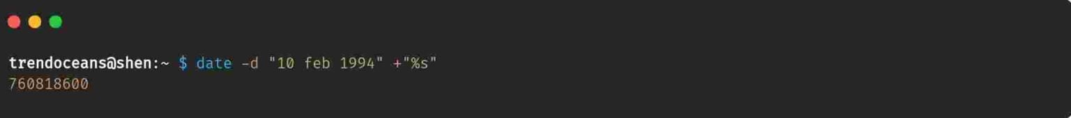 Date command usage in Linux - TREND OCEANS